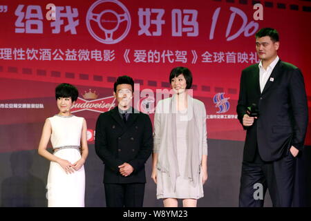 (From right) Retired Chinese basketball superstar Yao Ming and his wife ...