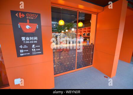 Carrefour Shanghai, China Stock Photo - Alamy