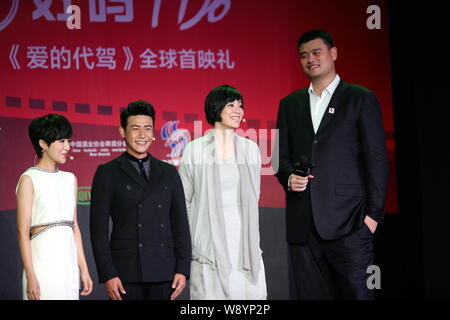 (From right) Retired Chinese basketball superstar Yao Ming and his wife ...