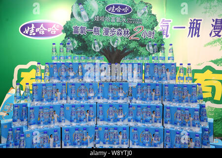--FILE--Bottles of Wahaha purified water are for sale at a supermarket ...