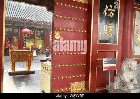 China, Beijing, view of the Fangshan Restaurant at Beihai Park Stock ...