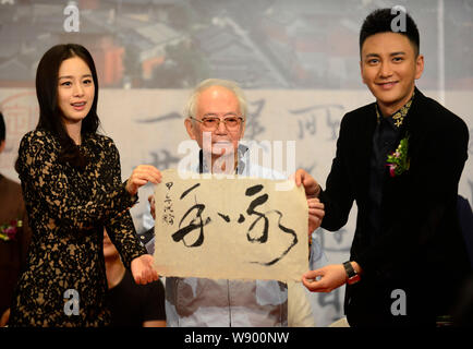Kim Tae-hee, from left, Nayoon Kim, Daniel Dae Kim, and Reina Hardesty attend the Prime Video ...