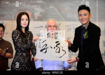 Kim Tae-hee, from left, Nayoon Kim, Daniel Dae Kim, and Reina Hardesty ...