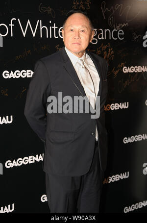 --FILE--Hong Kong billionaire property and shipping tycoon Cecil Chao ...