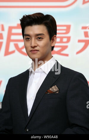 Eli (Kim Kyoung-jae) of South Korean boy band U-Kiss poses at a press ...