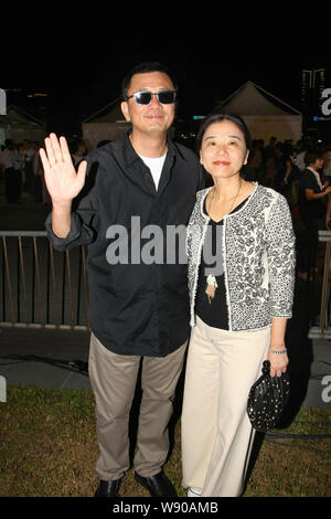 Hong Kong director Wong Kar-wai, right, and his wife Esther Wong attend ...