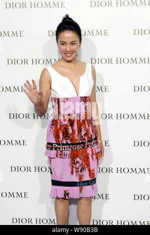 Chinese actress Michelle Ye Xuan poses as she arrives on the red carpet ...