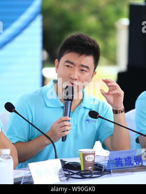 --FILE--Rui Chenggang, then anchor of CCTV (China Central Television ...