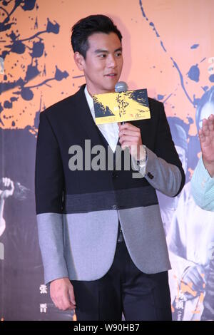 Taiwanese actor Eddie Peng attends a promotional event for Kate in ...