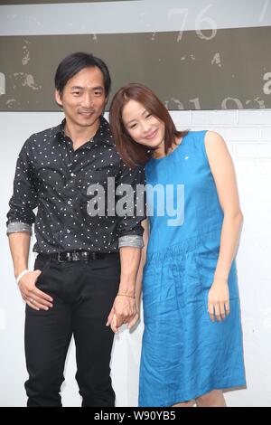 Stone (Shih Chin-hang) of Taiwanese band Mayday poses at a press conference to start filming of ...