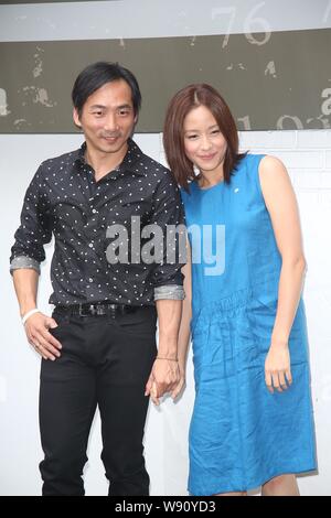 Stone (Shih Chin-hang) of Taiwanese band Mayday poses at a press conference to start filming of ...