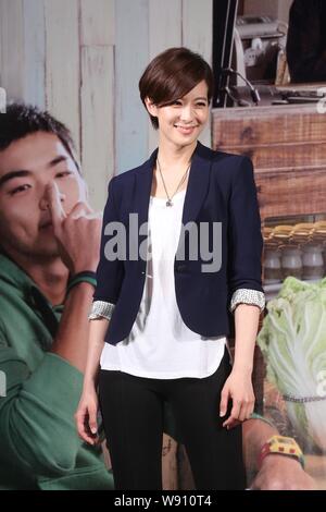 Taiwanese actress Megan Lai poses at a press conference for the start ...