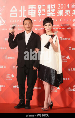 Taiwanese actor Lee Kang-sheng poses during a press conference for the ...