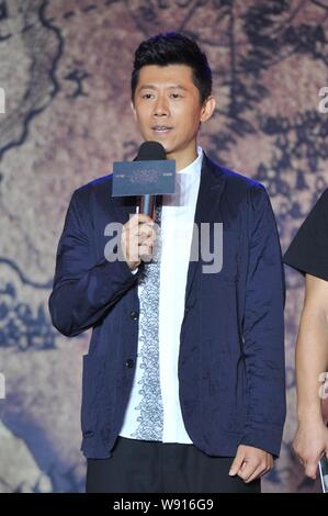Xia Yu at press conference of movie Christmas Rose in Suzhou, Jiangsu ...