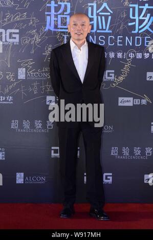 Chinese actor Ge You arrives on the red carpet for the 16th China ...