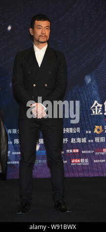 Black Coal, Thin Ice Stock Photo - Alamy