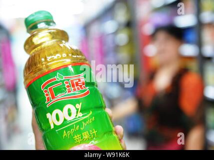 fruit juice drinks, Chinese supermarket Stock Photo - Alamy
