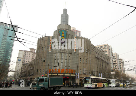 Paramount Hall in Shanghai Stock Photo - Alamy