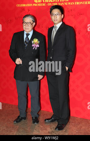 Eric Fok Kai-shan, the second son of Hong Kong tycoon Timothy Fok Tsun ...