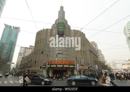 Paramount Hall in Shanghai Stock Photo - Alamy