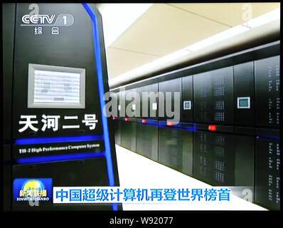 This TV grab taken on 17 June 2013 shows the Tianhe-2 supercomputer ...
