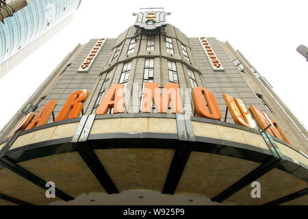 Paramount Hall in Shanghai Stock Photo - Alamy