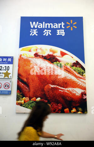 walmart inc is the worlds largest retailer Stock Photo - Alamy