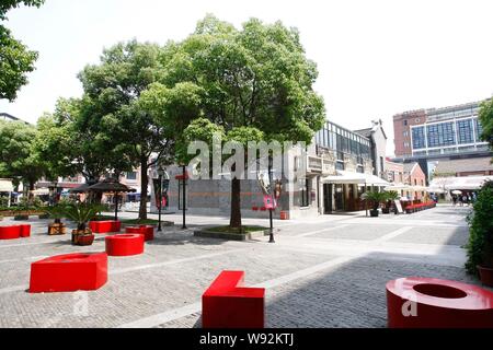 The Cool Docks - Shanghai (China Stock Photo: 41670727 - Alamy