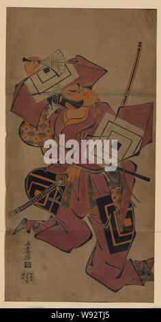 A popular hero, Shibaraku Stock Photo - Alamy