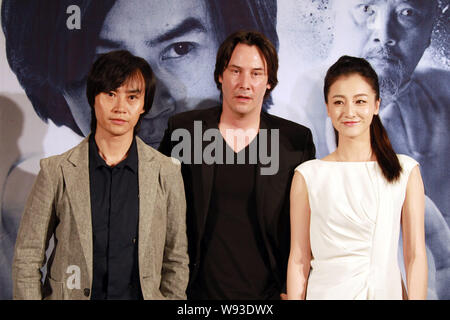 (From left) Chinese actress Hu Ran, Thai transsexual actress Poy, Hong ...