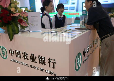 GUANGZHOU, GUANGDONG PROVINCE, CHINA - Agricultural Bank of China ...