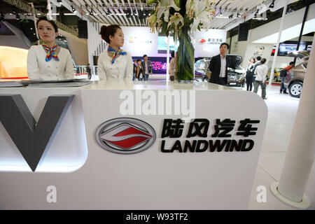 --FILE--A Landwind car of Jiangling Motors is displayed during the 15th ...