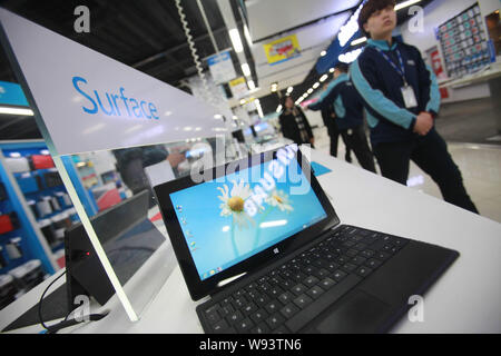 A Microsoft store in Beijing, China Stock Photo - Alamy