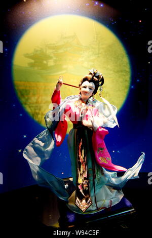 Chang'e, Chinese Moon Goddess Stock Photo - Alamy