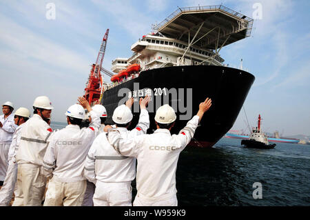 The newly-built deepwater pipelaying crane vessel Hai Yang Shi You 201 ...