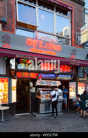 Restaurant food in a restaurant in Copenhagen Stock Photo - Alamy
