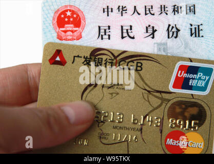 --File--The logo of MasterCard is seen on a credit card of China ...