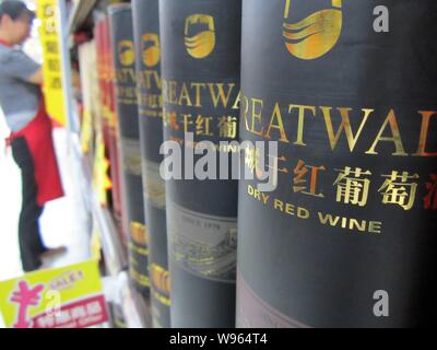 Great Wall Wine Logo