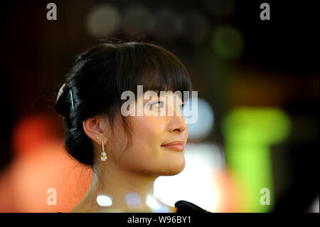 --File--Zong Fuli, daughter of Wahaha founder Zong Qinghou, is pictured ...