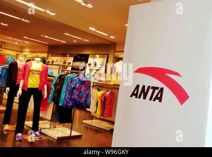 --FILE--View of a sportswear store of Anta in Huaibei city, east China ...