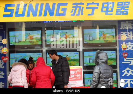 Chinese electronics store Suning in the Causeway area of Hong Kong ...