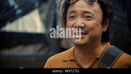 DYING TO SURVIVE, (aka WO BU SHI YAO SHEN), from left: ZHANG Yu, XU ...