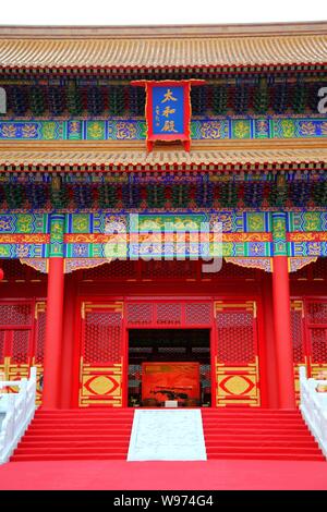 View of the Huaxi Village Museum, a partial replica of the Forbidden ...