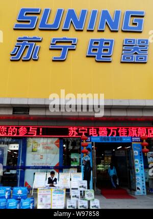 --FILE--View of a home appliance store of Philips in Wuhan city ...