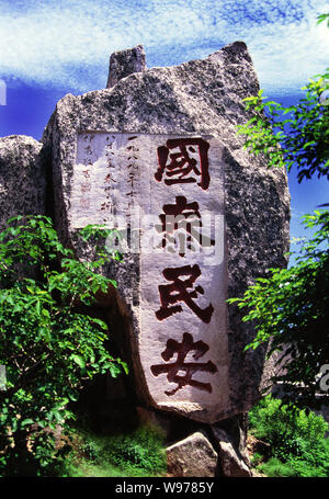 Stone carvings are pictured on the Taishan Mountain (Mount Tai or Tai ...