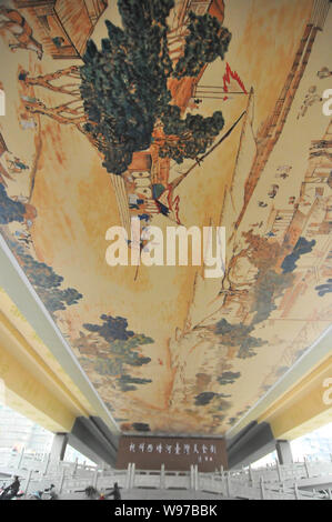 A replica of the painting, Along The River During Qingming Festival or ...