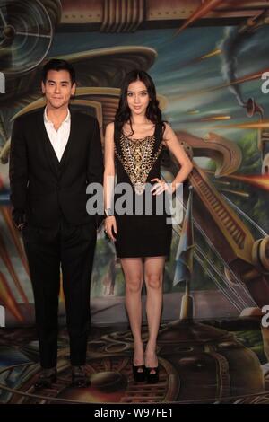 Taiwanese actor, singer and model Eddie Peng attends an activity in ...