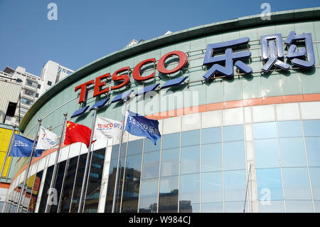 --FILE--View of a supermarket of Tesco, the British supermarket giant ...