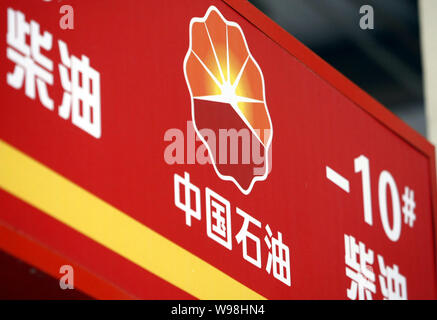 --FILE--The logo of CNPC (China National Petroleum Corporation), parent ...