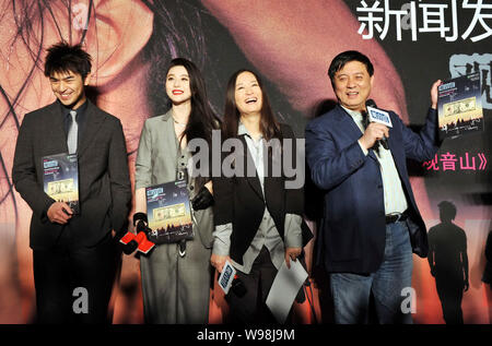 Chinese actor, singer and producer Chen Kun attends an activity in ...